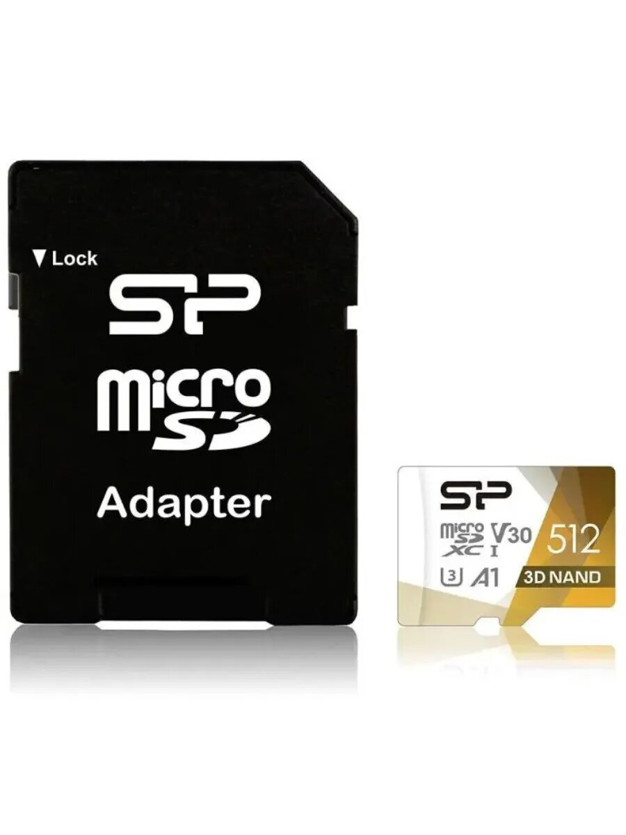 Карта памяти Superior Pro Colorful 512 ГБ SP512GBSTXDU3V20AB