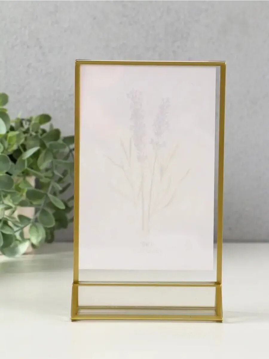 Элегантная двойная акриловая рамка для фотографий