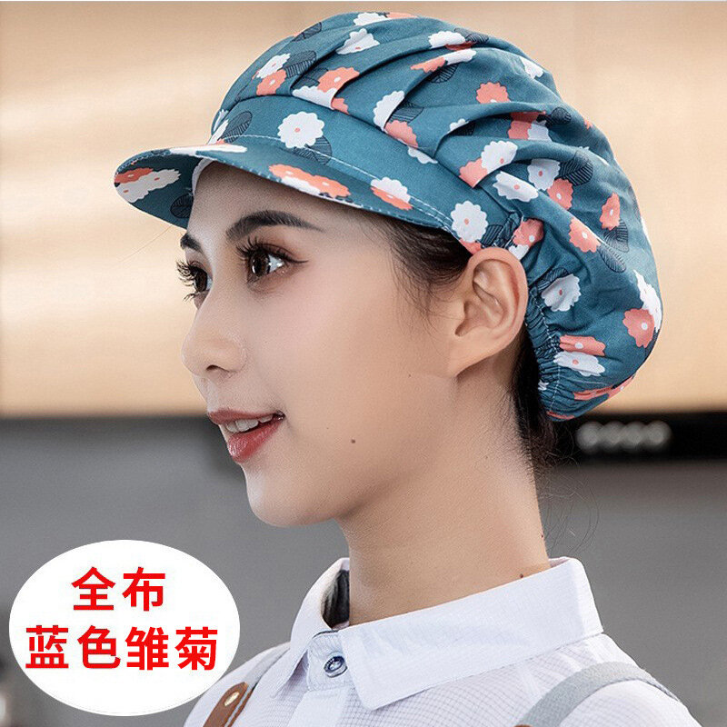 Рабочая шляпа, для пищевой фабрики, регулируемая, эластичная лента, 50-60 см