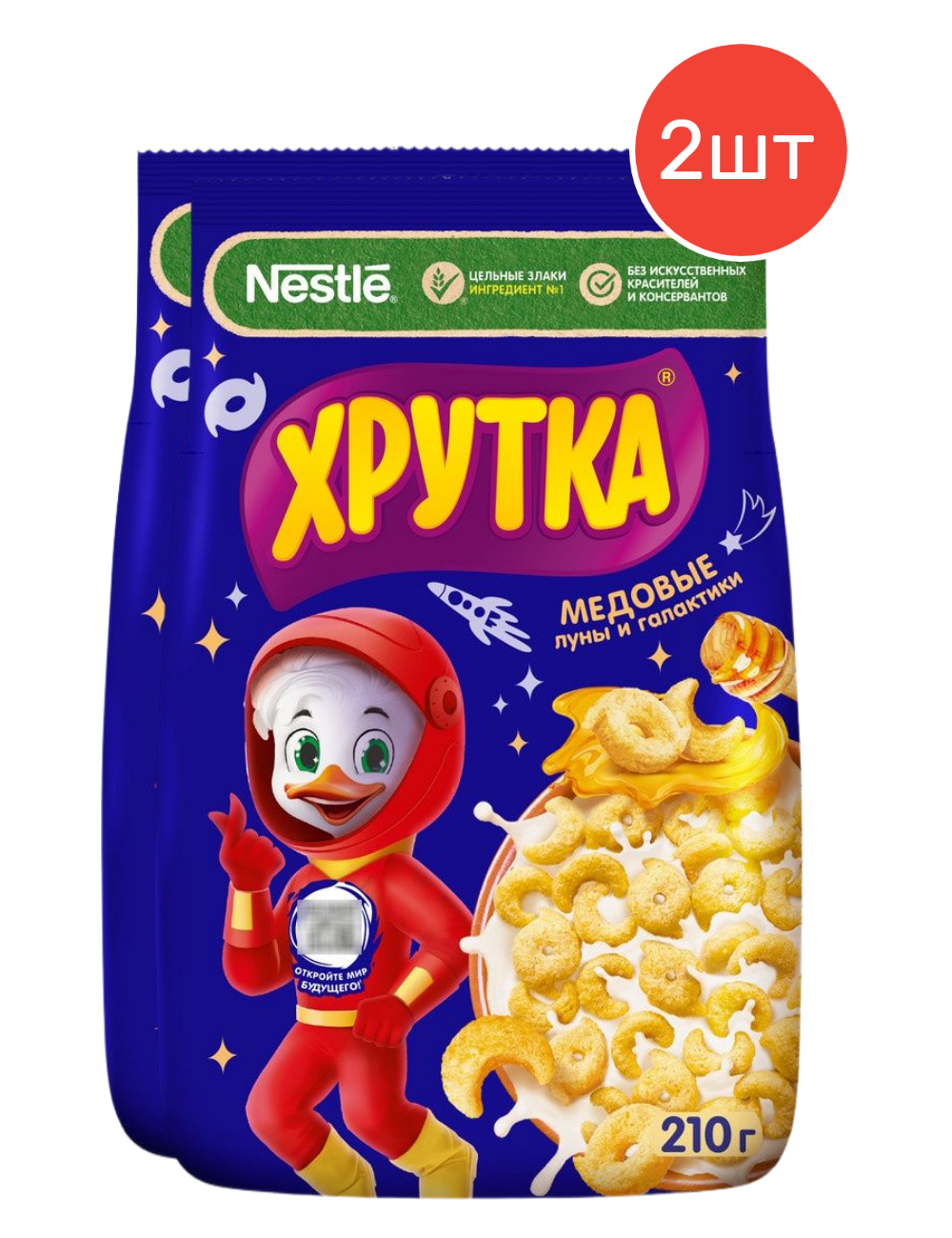 Готовый завтрак "Хрутка" медовые луны и галактики 210г 2 шт