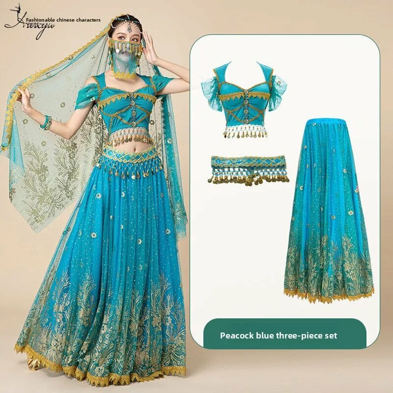 Комплект одежды