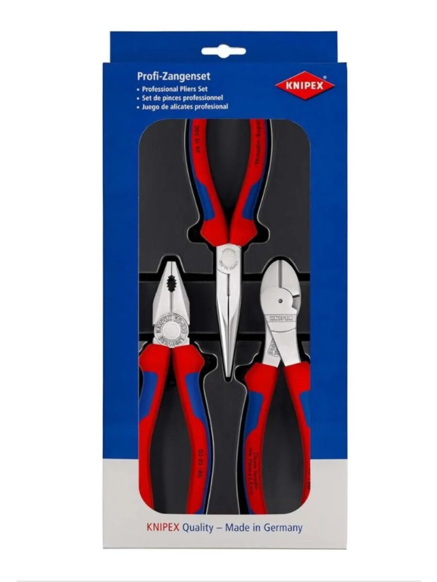 Набор шарнирно губцевого инструмента Knipex в ложементе, 3 инструмента, KN-0305180/2615200/7405180
