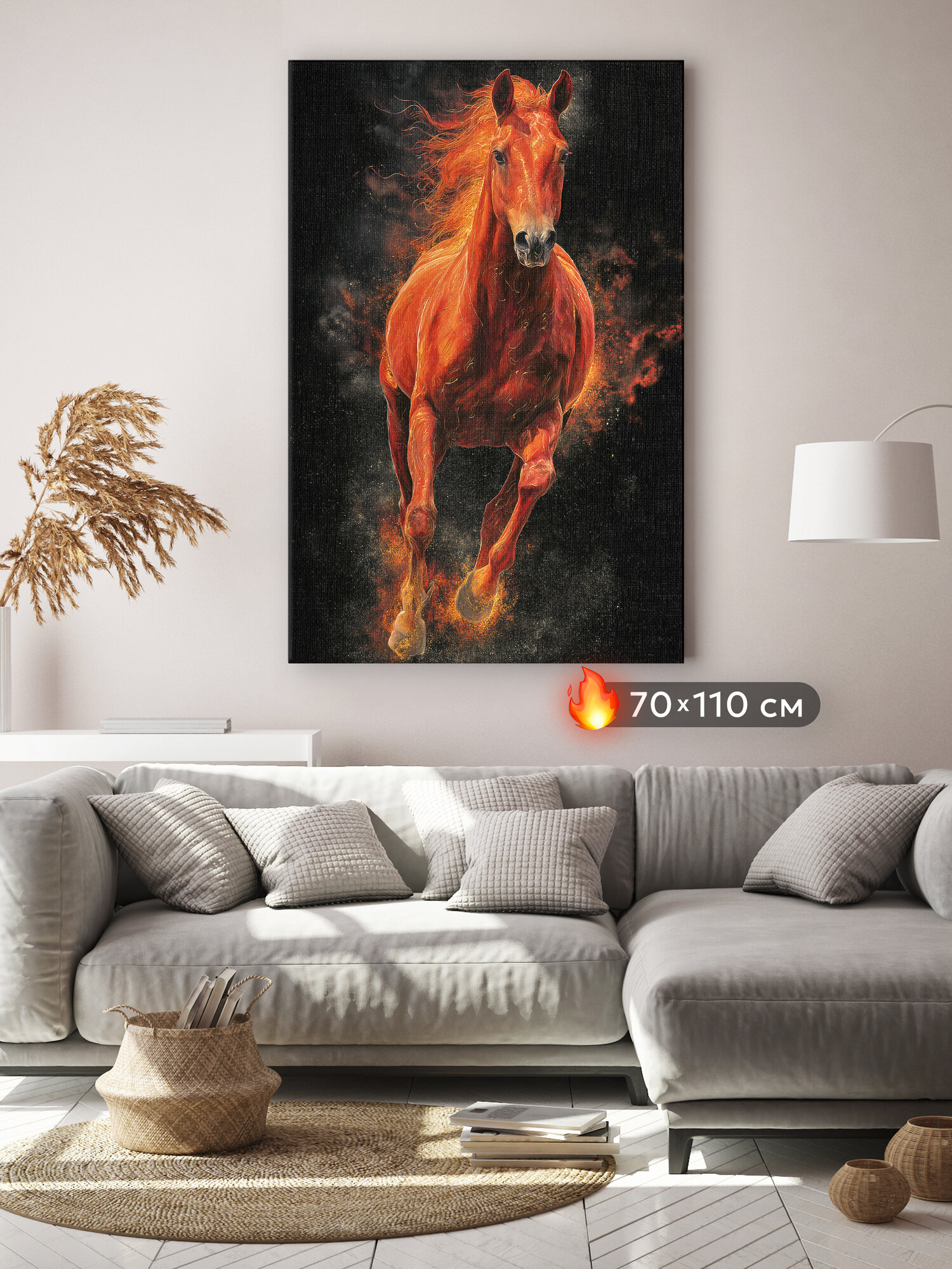 Большая картина PosterMarket "Огненная лошадь" на холсте с подрамником 70 x 110 см