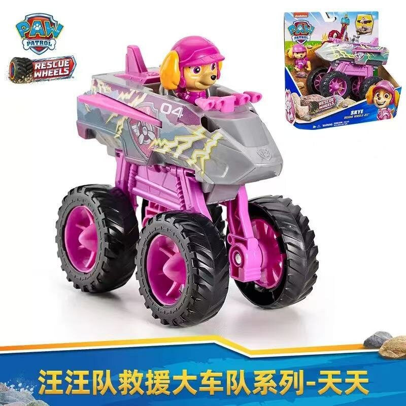 Машинка "Рокси из Щенячьего Патруля", трансформер, цвет Roxi J7K