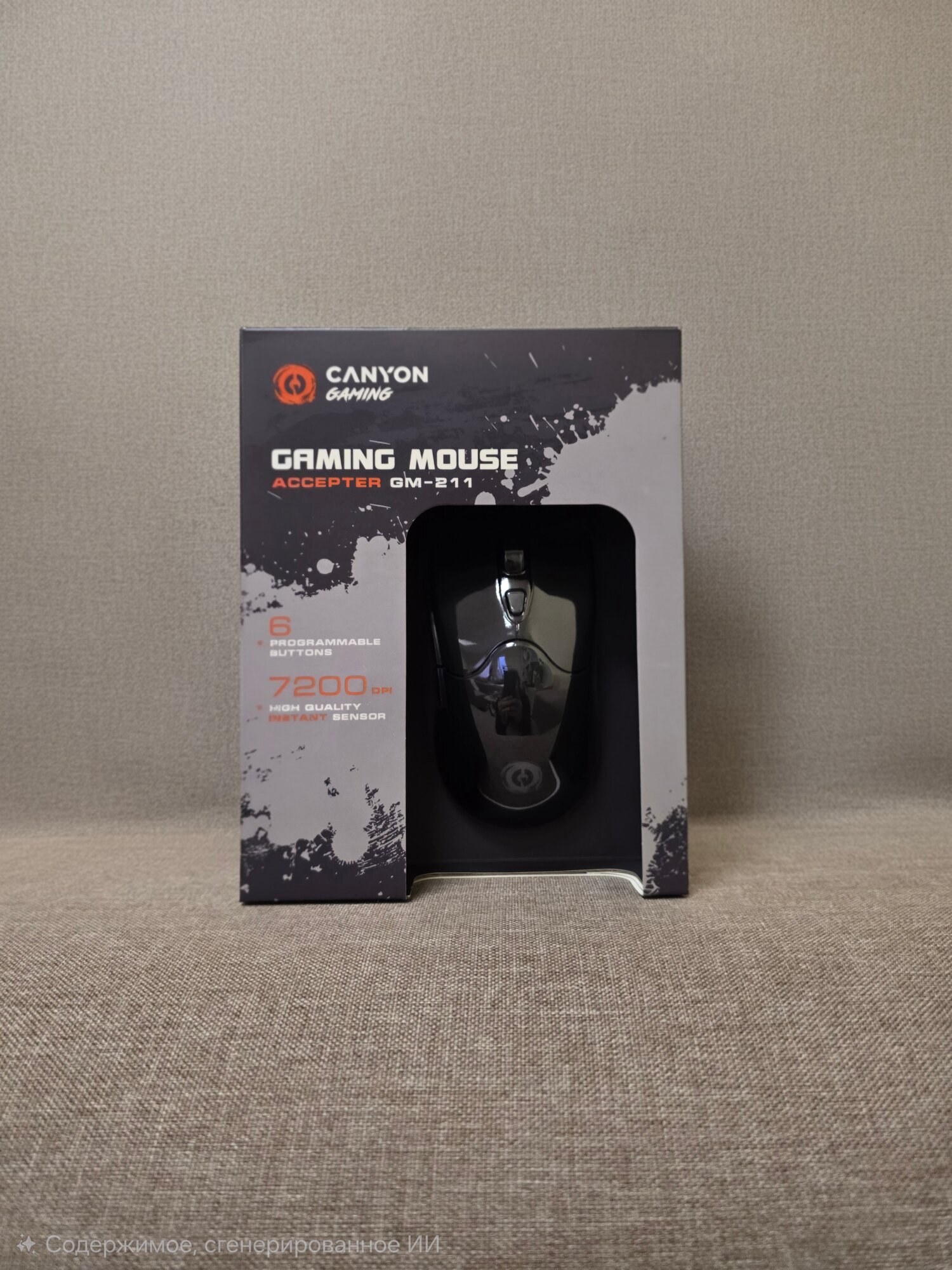 Мышь компьютерная Canyon Accepter GM-211 RGB/6кн/Черный (CND-SGM211)