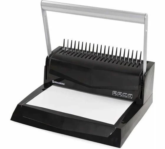 BRAUBERG Переплетная машина для пластиковой пружины B20, 530960