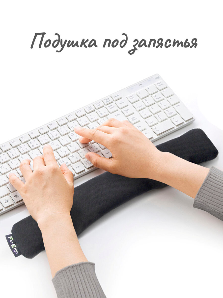 Подушка подставка под запястья для клавиатуры из гречишной лузги