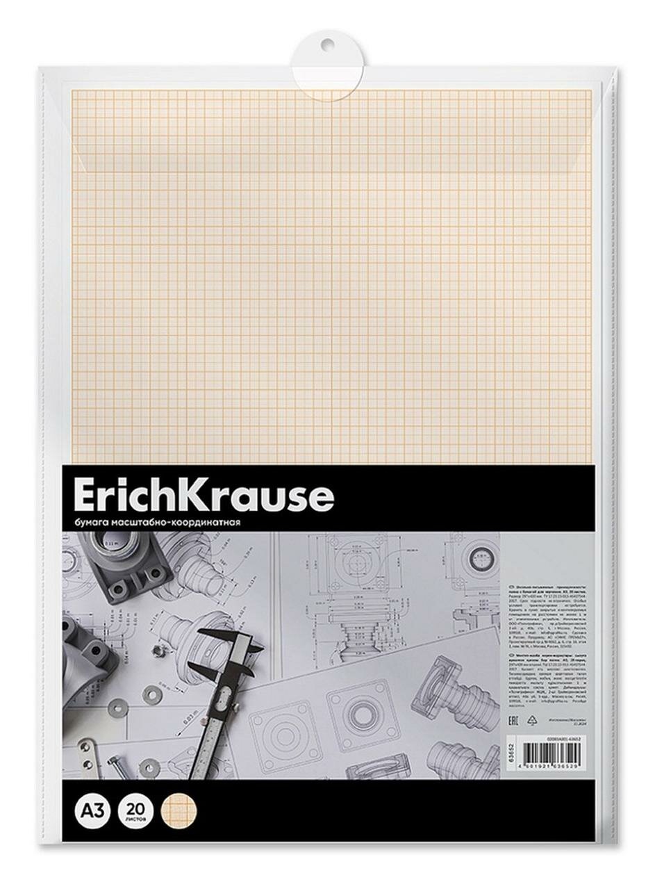 Бумага для черчения А3, 20 листов, ErichKrause, пластиковая папка