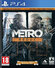 Vedro Redux для PS4 (CUSA 00593) (Rus Version)