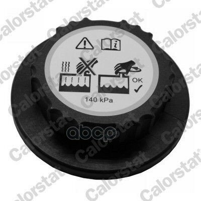 Крышка расширительного бачка Vernet арт. RC0157