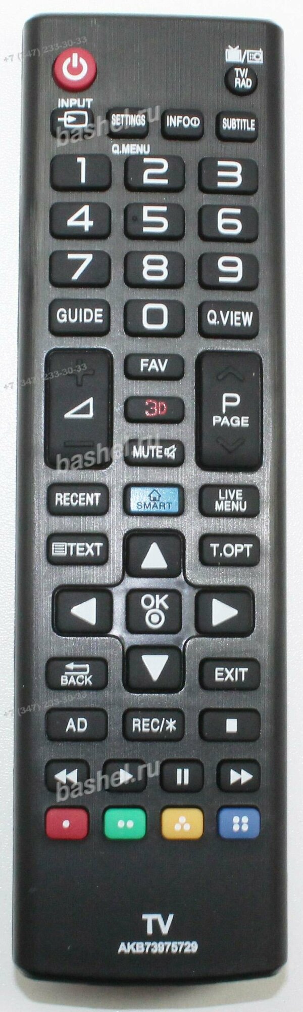 LG AKB73975729, Пульт ДУ