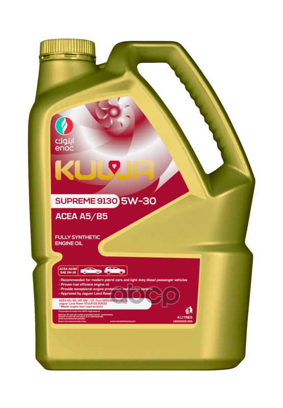 ENOC Масло моторное ENOC KUWA SUPREME 9130 5W-30 4L