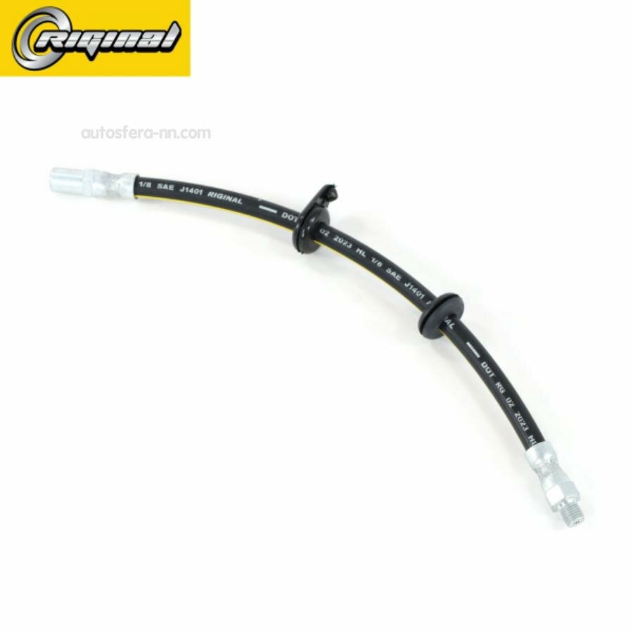 RIGINAL RG21233506060 Шланг тормозной передний для а/м ВАЗ-2123 RIGINAL