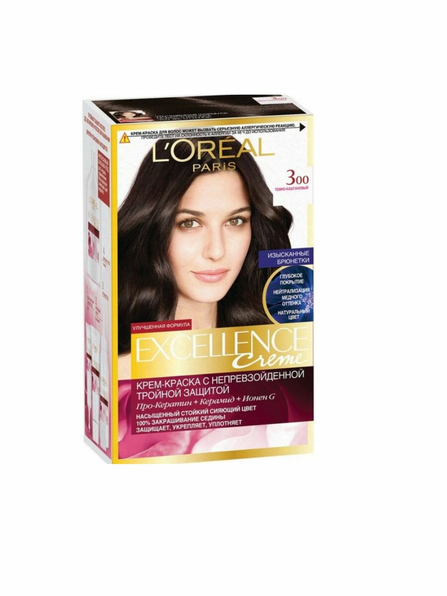 Крем-краска Excellence Cream 300 Темно-каштановый