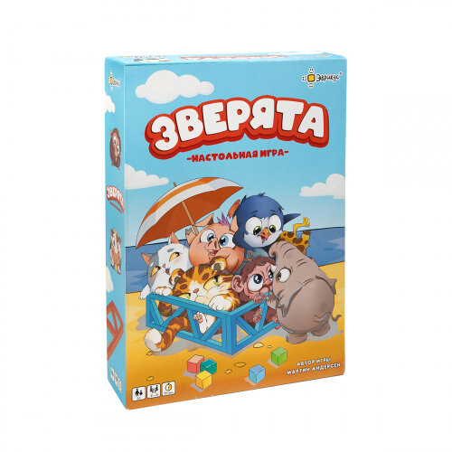 Настольная игра Эврикус Зверята