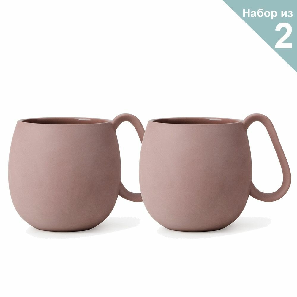 Чайная кружка Viva scandinavia "Nina" 2шт 250мл V80462