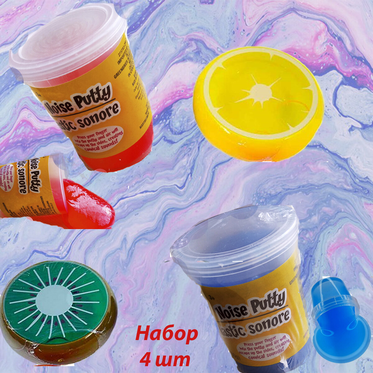 Слаймы для девочек 4 шт воздушный, лизун, жвачка для рук, игрушка антистресс, жмяка/ сквиши