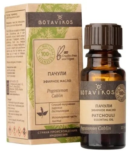 Botavikos масло эфирное пачули 10 мл в индивидуальной упаковке