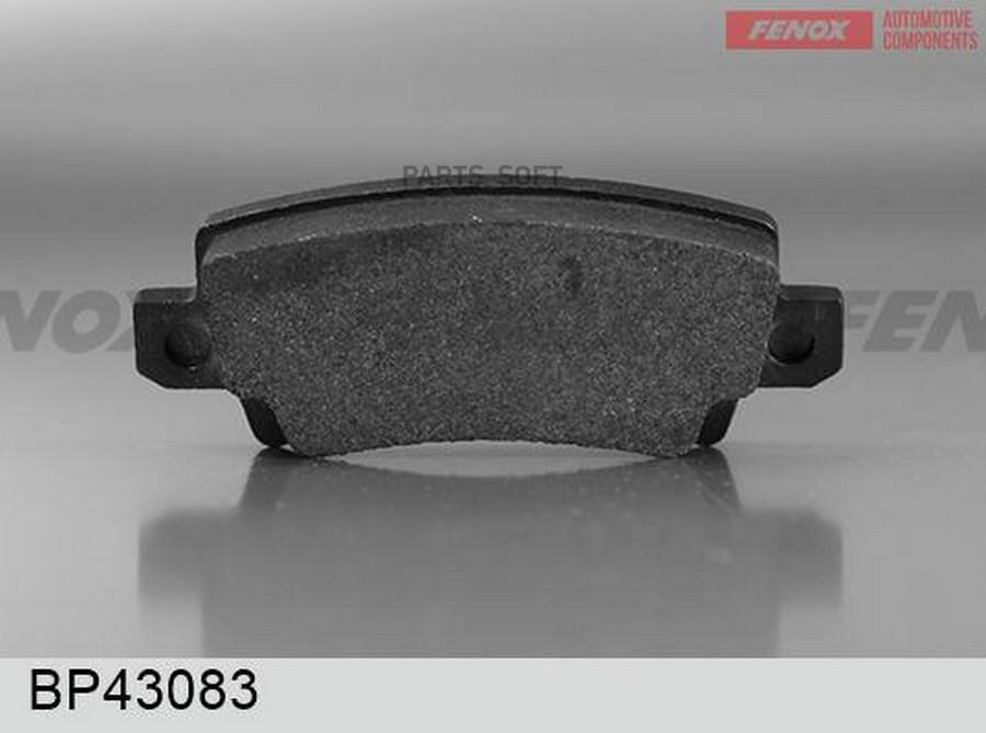 Комплект задних тормозных колодок Fenox bp43083 для Toyota Corolla