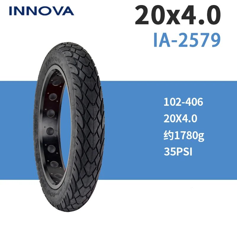 Шины для горных велосипедов Harley 20x4,0 IA-2579 Black Tire