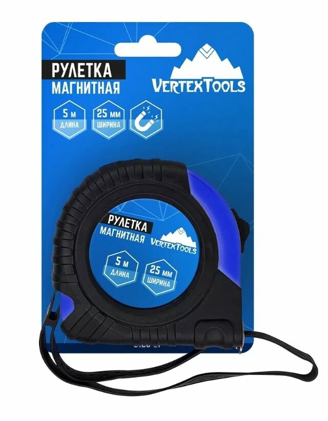 Измерительная рулетка Vertextools 3120-10, 10м, 25мм, магнитная, прорезиненный корпус