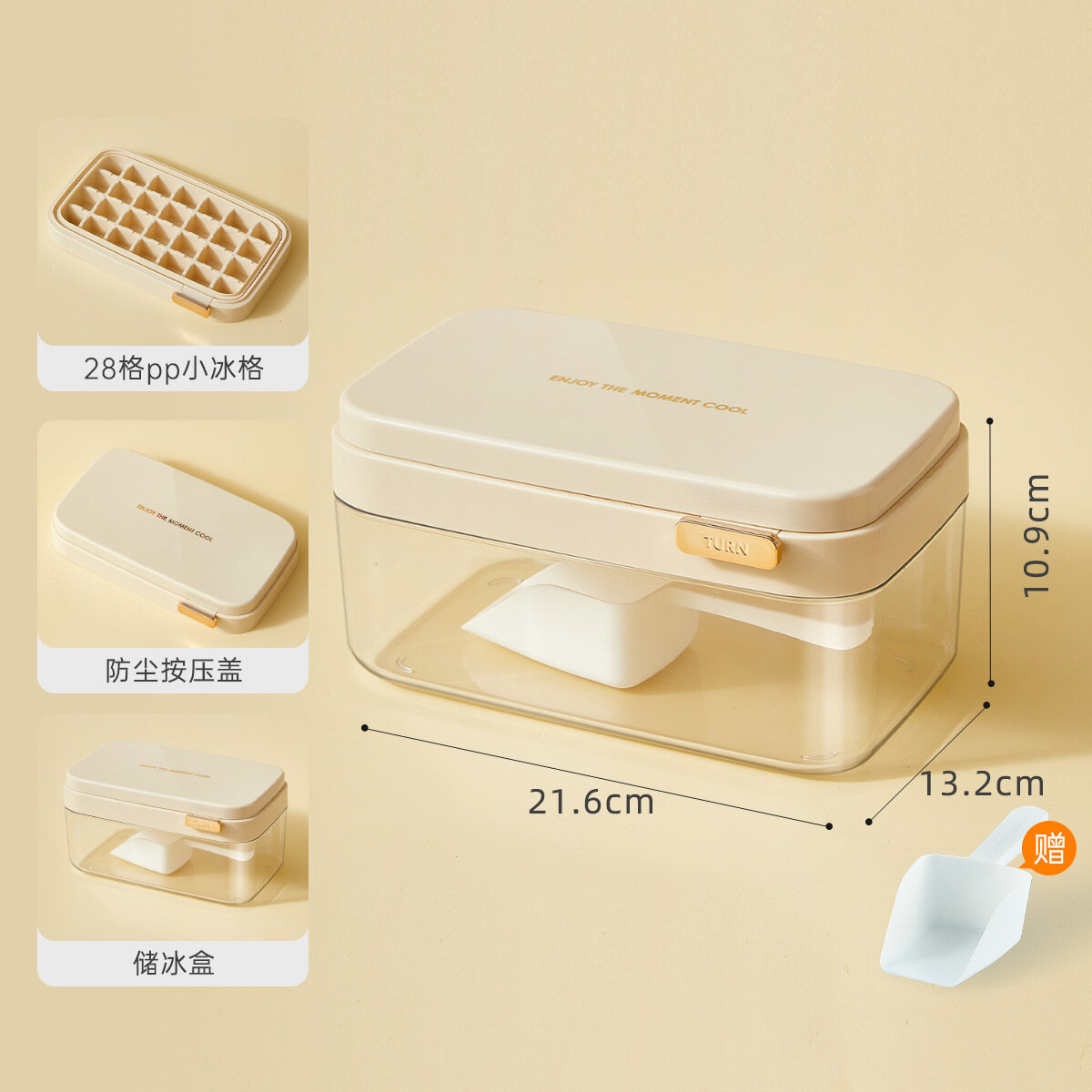 Новая форма для льда с крышкой, 28 ячеек, пищевой лоток для льда, контейнер для хранения льда, домашний холодильник, оптовая продажа