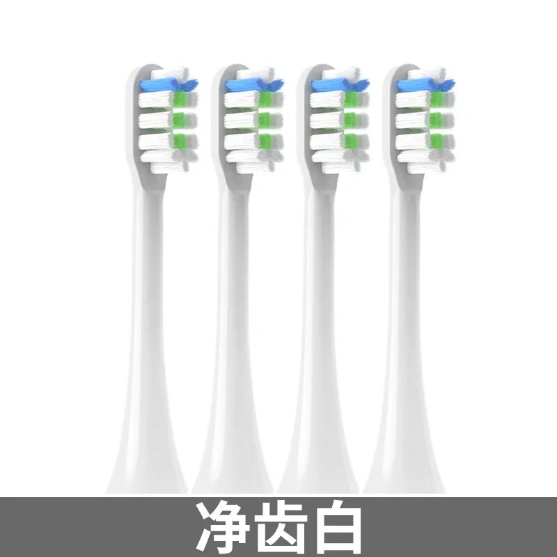 Насадки для зубной щетки SOOCAS X3/X3U/X5, 4шт, Белые