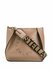 Сумка Stella McCartney Stella Logo, разноцветный