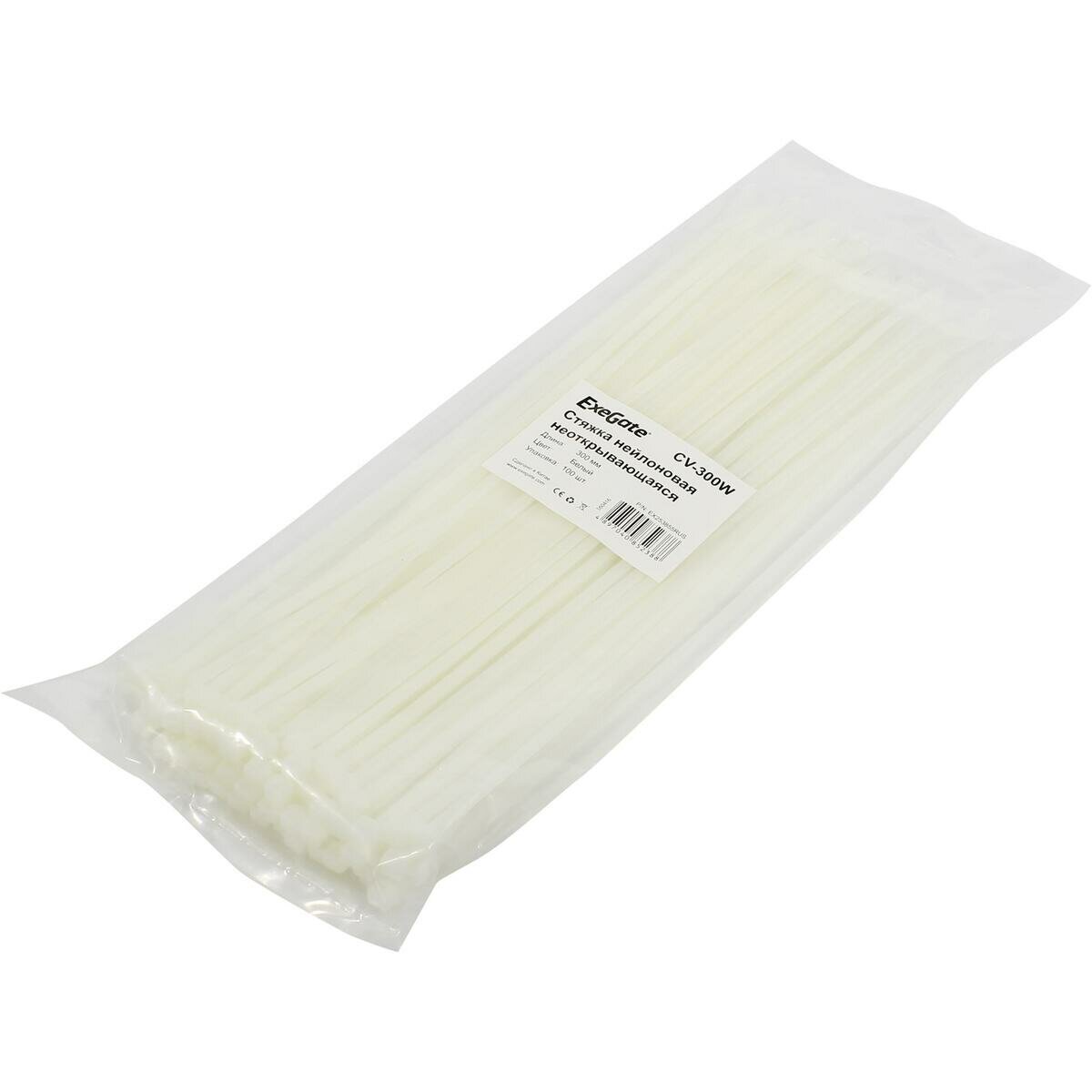 Exegate Стяжка нейлоновая, неоткрыв. 300 мм, уп-ка 100 шт