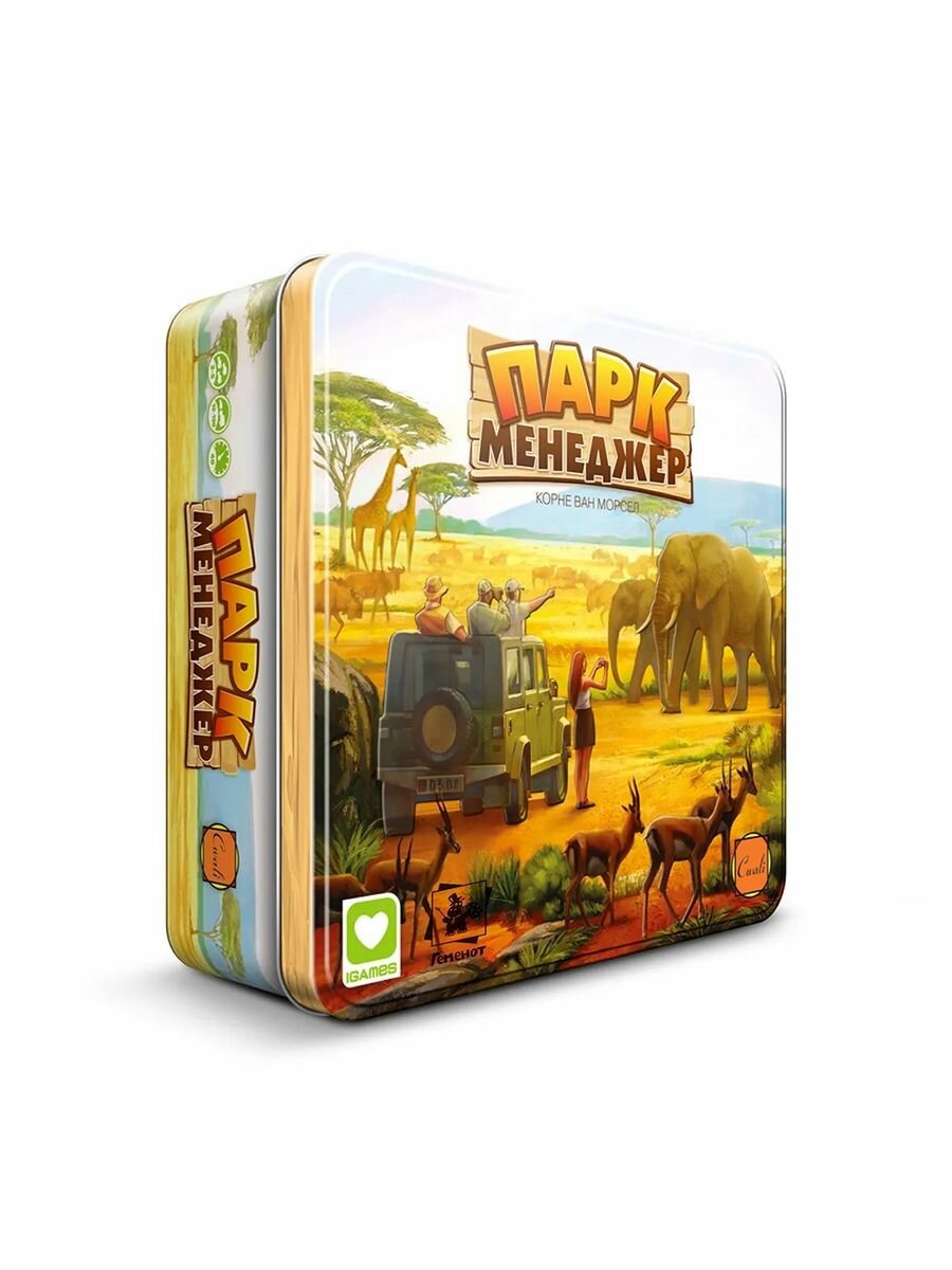 Настольная игра Геменот Парк менеджер