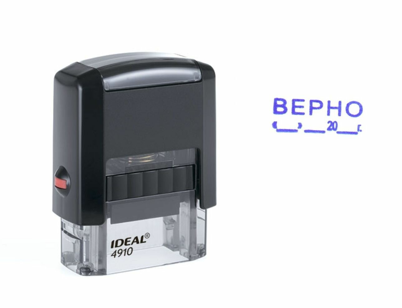 Штамп для бухгалтерии верно с датой автоматический.