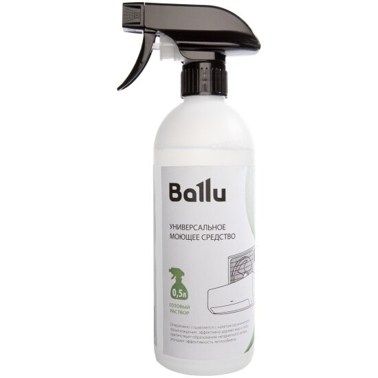 Моющее средство Ballu универсальное 0,5 л (готовый раствор)