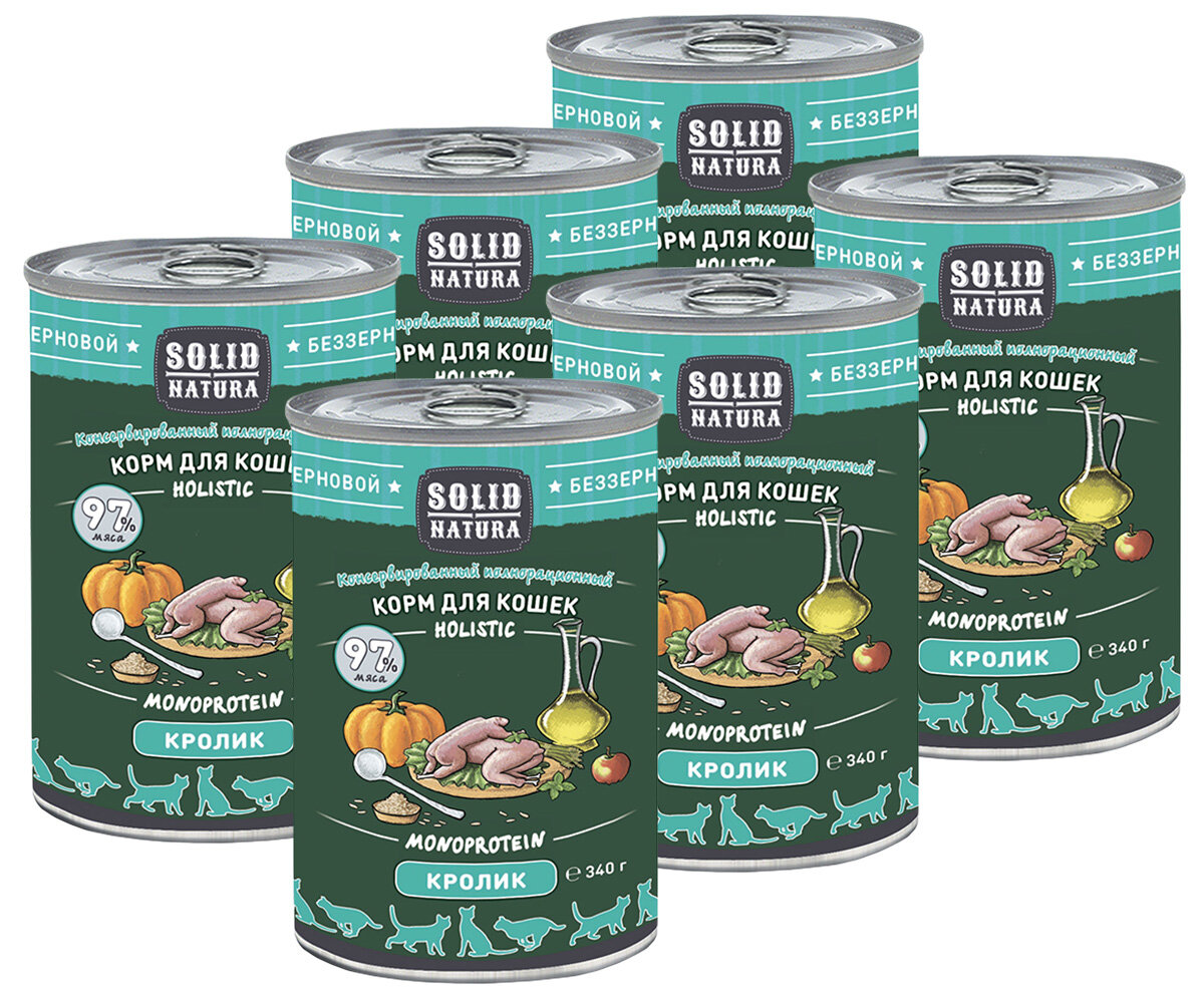 Влажный корм Solid Natura Holistic монобелковые для взрослых кошек с кроликом банка, 340 гр х 6 шт