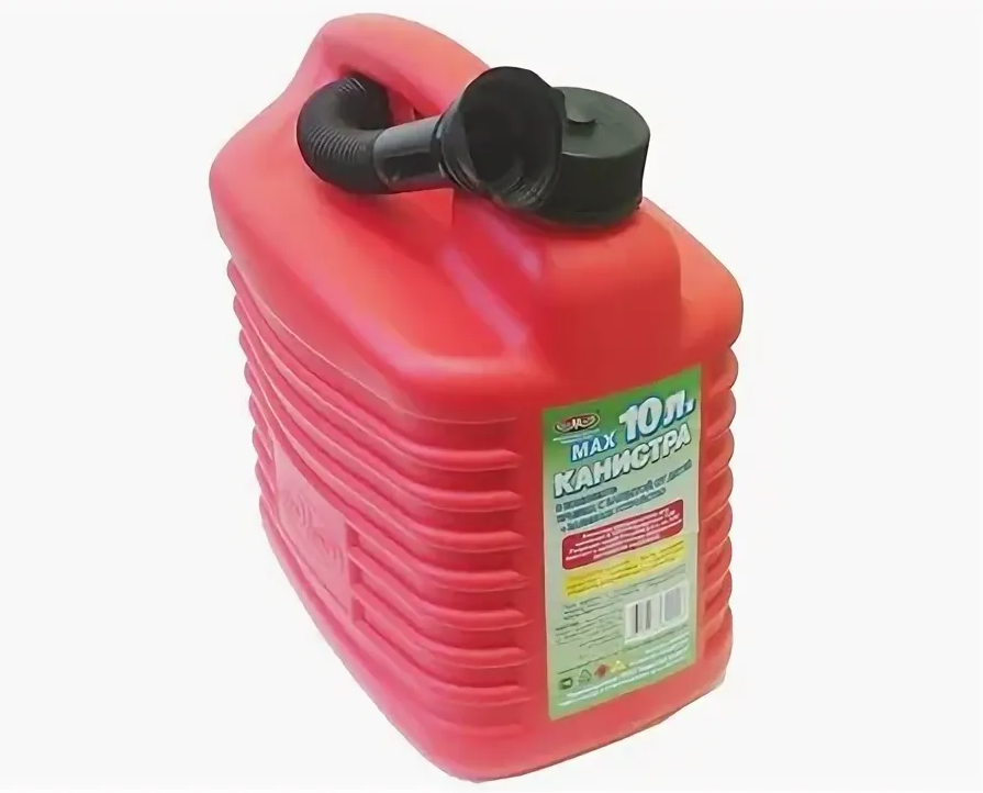 Канистра 10л "Мамонт" (пластик) с заливным устройством. Антистатический пластик (100% гарантия качества) крышка с защитой от детей