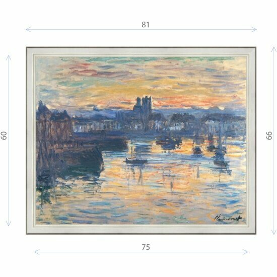 Картина Декор Депо Клода Моне Порт в Дьеппе, вечер Матовая бумага в раме без стекла 66х81 см