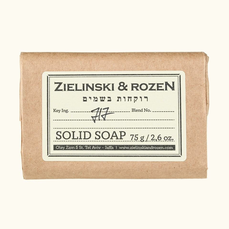 Zielinski & Rozen Твердое мыло Кедр, Пачули, Жасмин (75гр)
