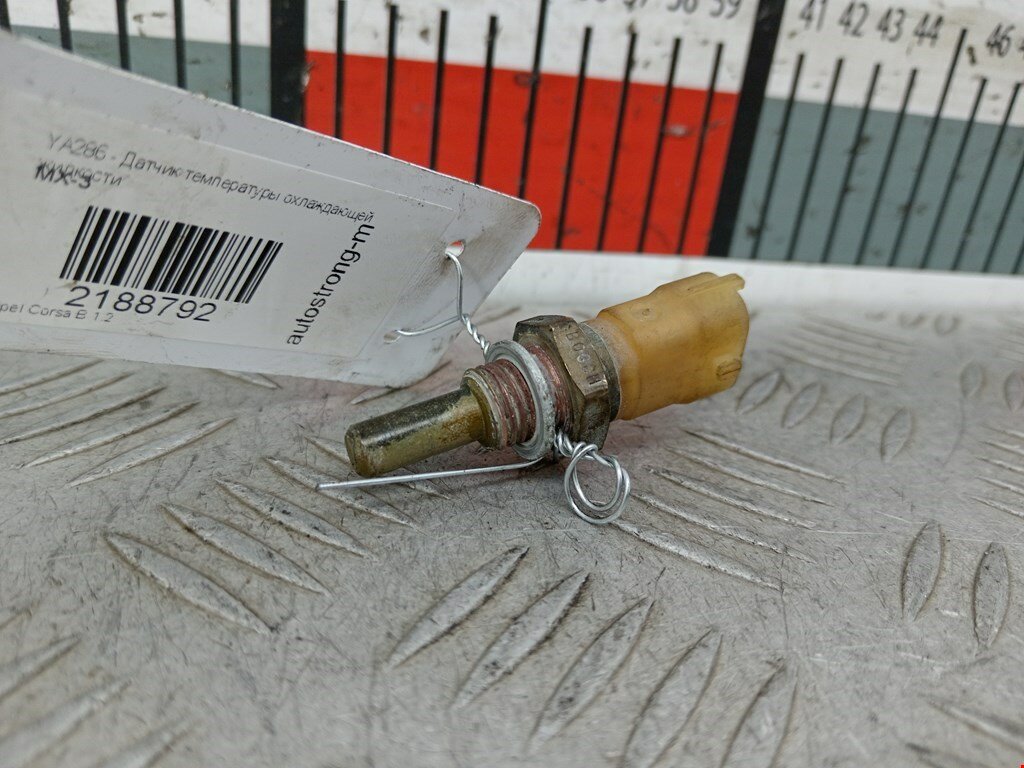 Датчик температуры охлаждающей жидкости Opel Corsa B арт. 2188792