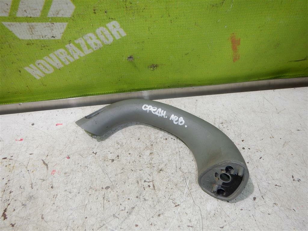 Ручка внутренняя потолочная Renault Kangoo 97-03