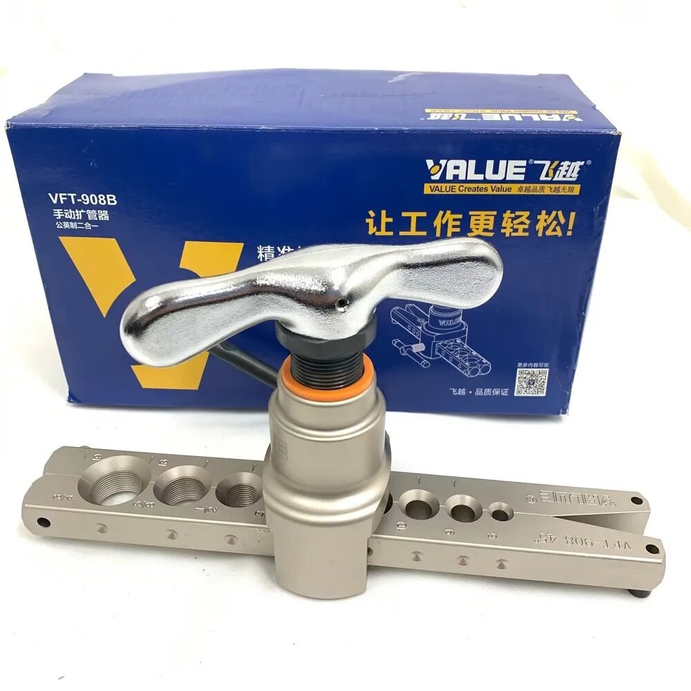 Вальцовка с эксцентриком VALUE VFT-908B