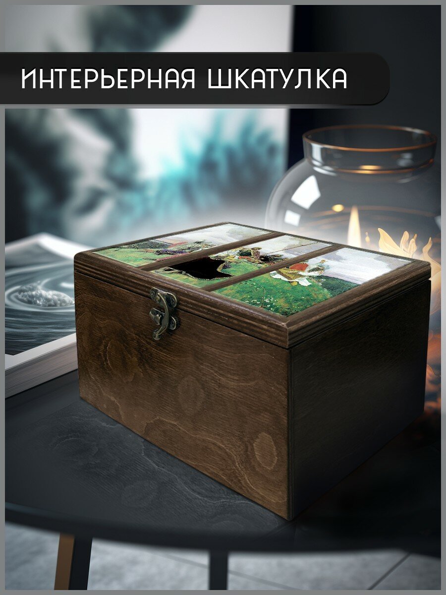 Шкатулка интерьерная "Тройная" для украшений универсальная 22x17x12 см Разное Баян (Васнецов, картины, живопись шедевры, Художники, Сказки) - 847
