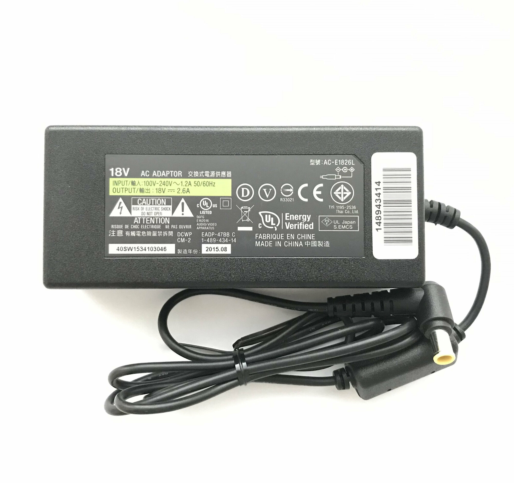 Адаптер блок питания SONY ACDP-001 EADP-47CB EADP-47AB AC-E1826 18V-2.6A