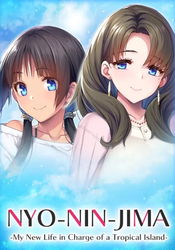 NYO-NIN-JIMA -My New Life in Charge of a Tropical Island- [STEAM / Россия, Весь мир]