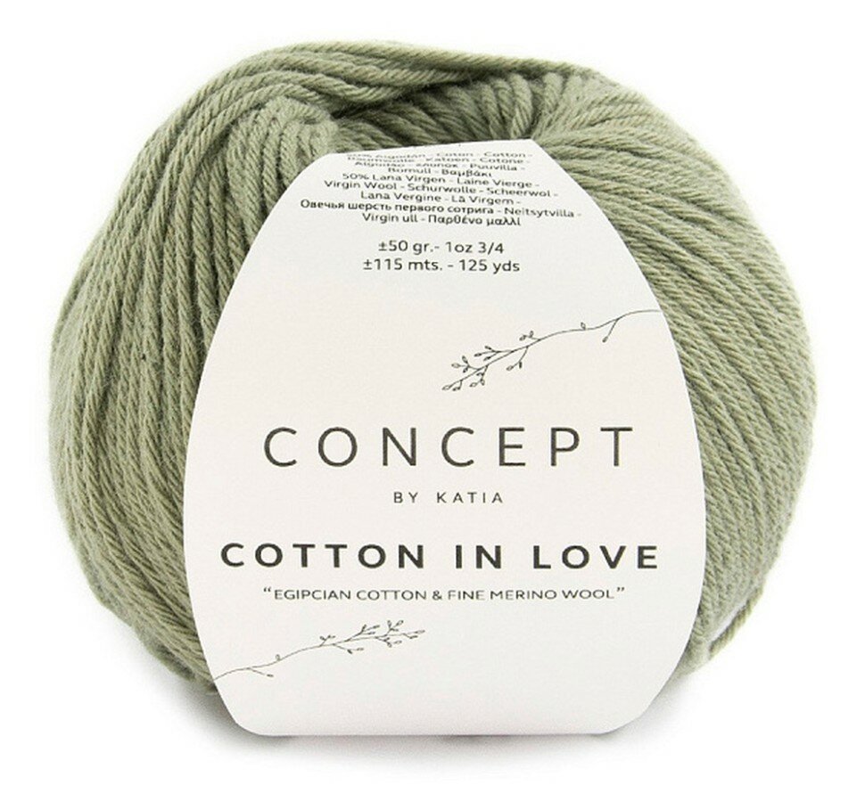 Пряжа #1249.59 Cotton in Love 50 г 115 м Katia