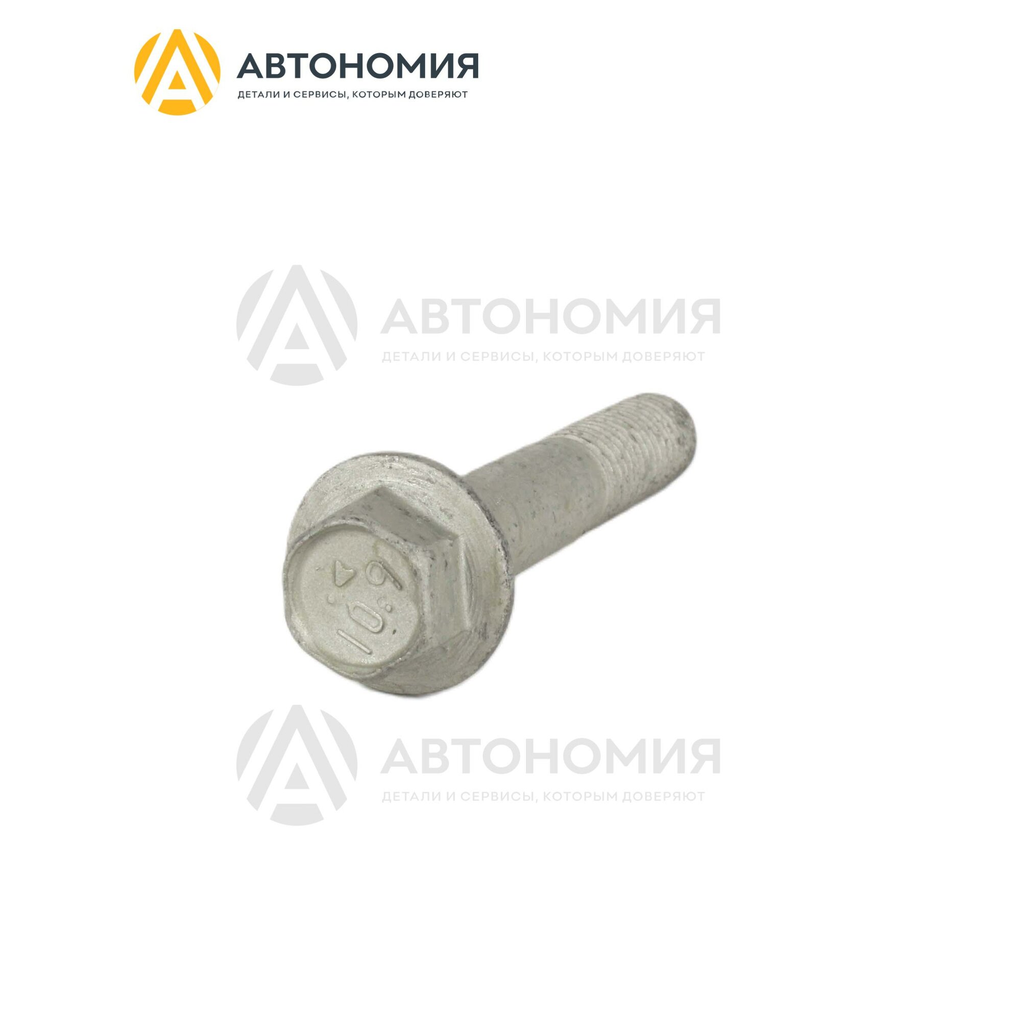 Болт шаровой опоры Ford 4627746