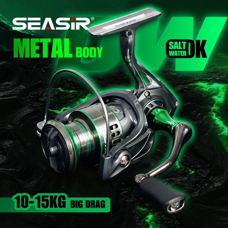 Seasir DW 1000, цельнометаллическая безынерционная катушка