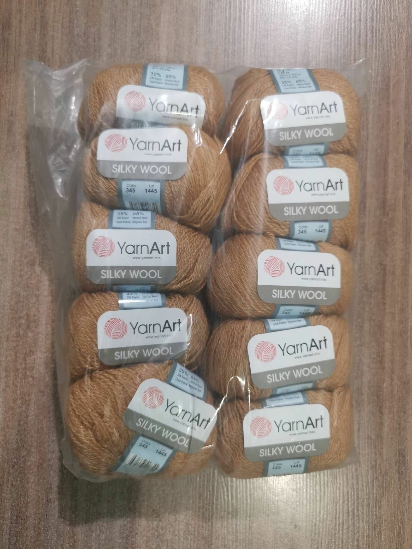 Пряжа Шелк шерсть (Silky wool) упаковка 10 мотков 25 г. 190 м. 35% шелк вискоза 65% мериносовая шерсть цвет 345 бежевый