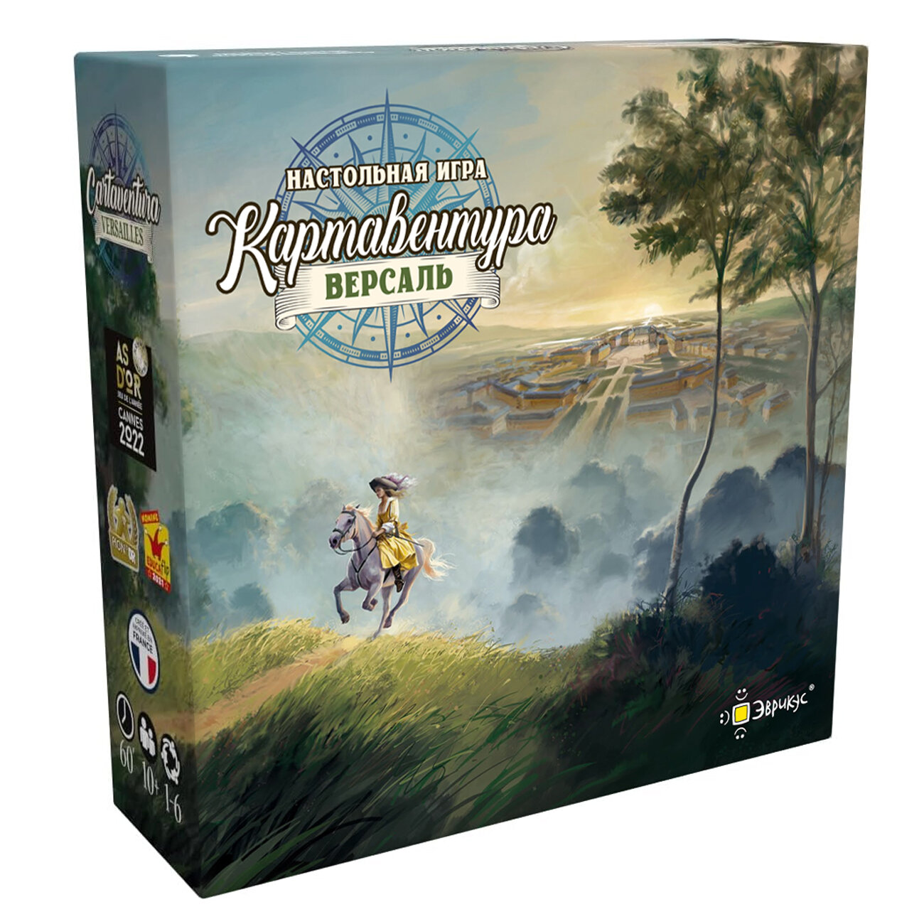 Настольная сюжетная кооперативная игра Эврикус Картавентура Версаль BG-17088