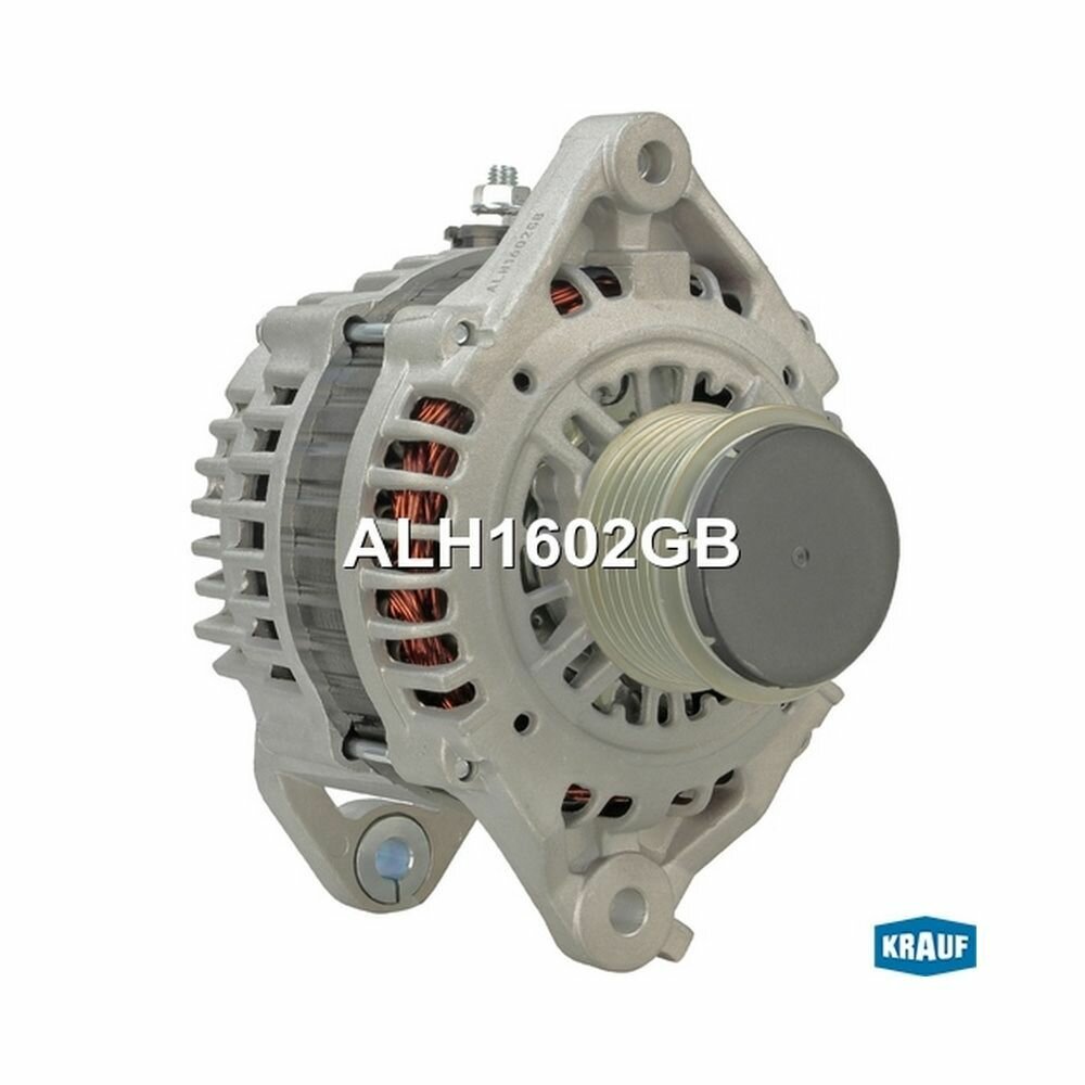 Генератор KRAUF ALH1602GB, для Nissan Patrol/Terrano, металл, пластик, серый