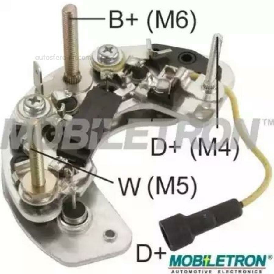 MOBILETRON RL09H Диодный мост Ford Fiesta 1.4 89-, Escort 1.6D -90, Landrover Defender 2.5TDI 90-