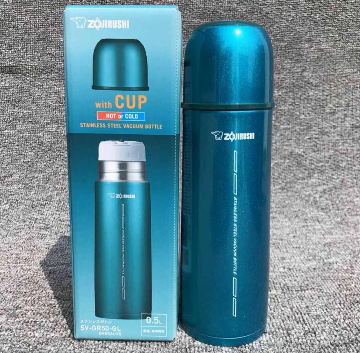 Классический термос Zojirushi SV-GR50 GL , Зеленый -hj